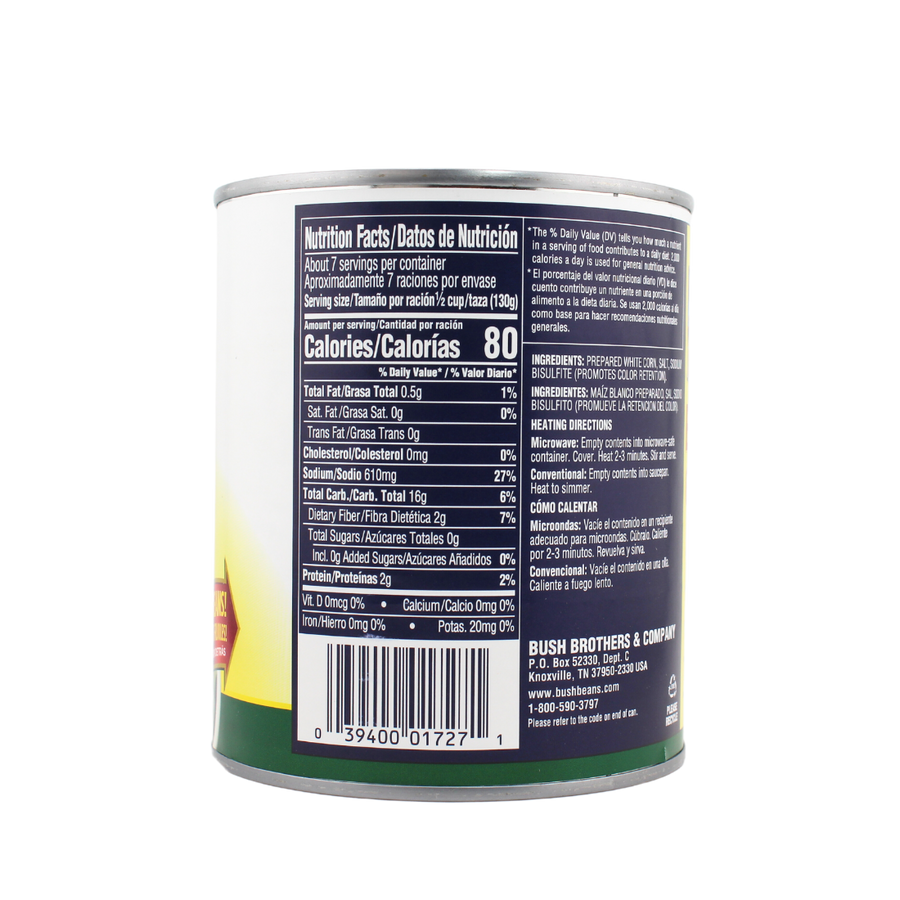 Wholesale Latino & Hispanic products | Bodega San Marcos